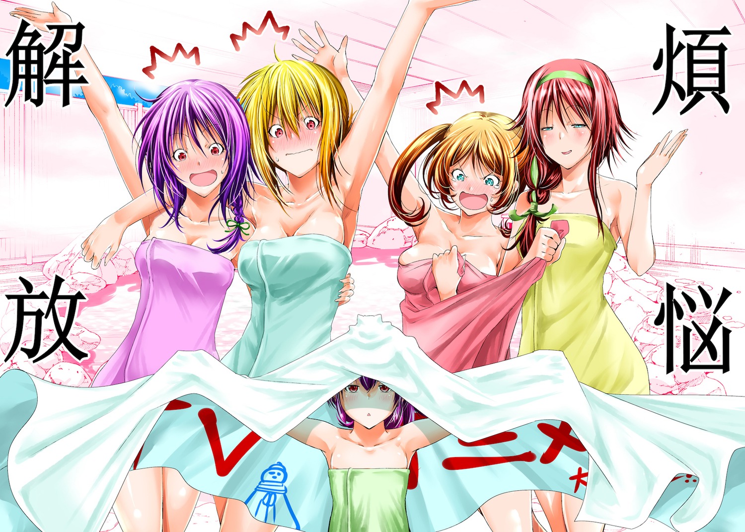 yoshioka kimitake temple aoba kurage aoba tsukuyo aoba yuzuki kagura baldwin mia christoph loli ...